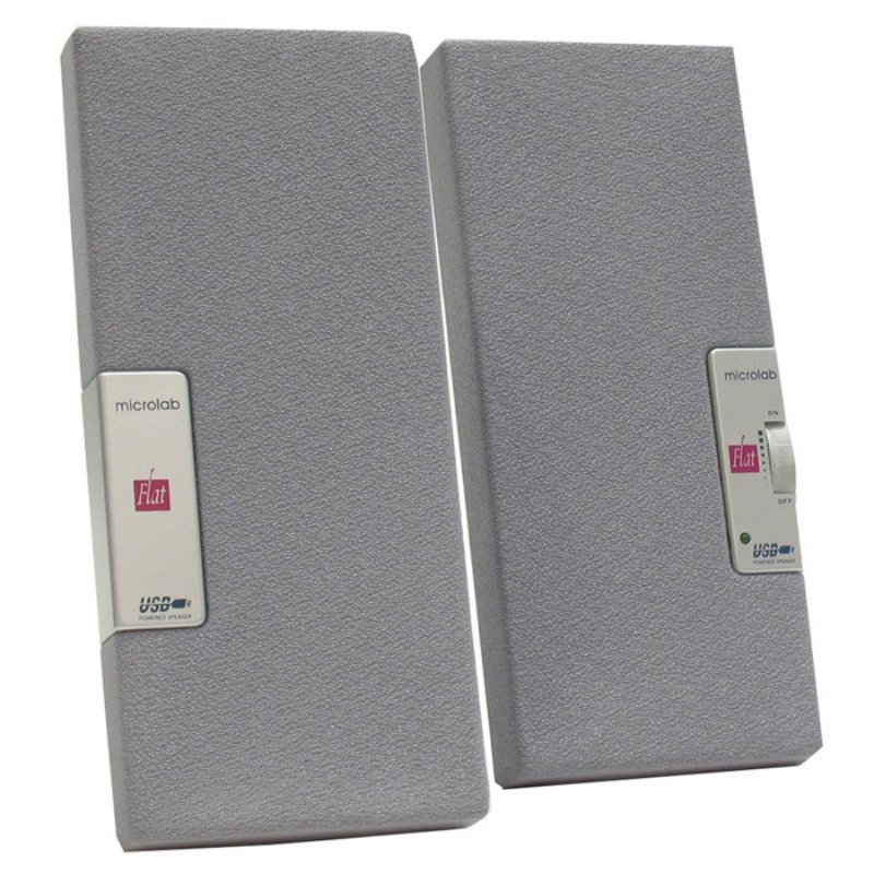 Купити Акустична система Microlab B-55 USB Silver - ціна в Києві, Львові, Вінниці, Хмельницькому ...