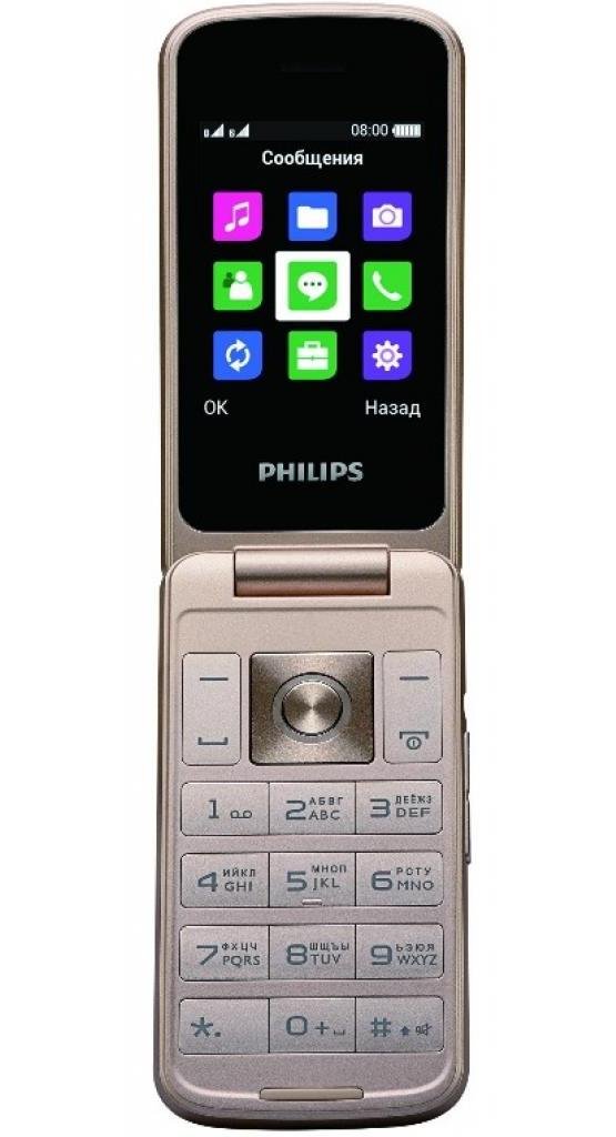 Купить Мобильный телефон Philips Xenium E255 Dual Sim Black - цена в Харькове, Киеве, Днепре ...