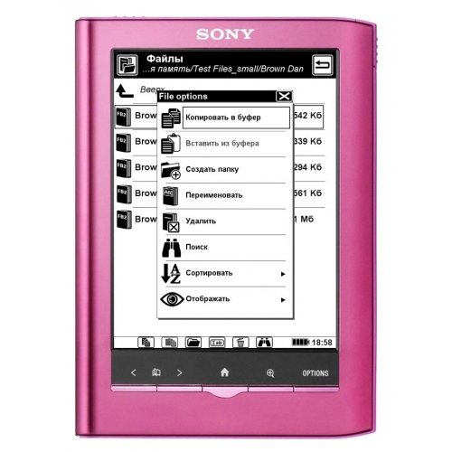 Купить Электронная книга Sony PRS-650 Pink - цена в Харькове, Киеве ...