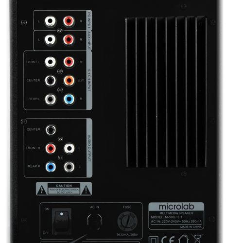 Купити Акустична система Microlab M-500 5.1 Black - ціна в Києві ...