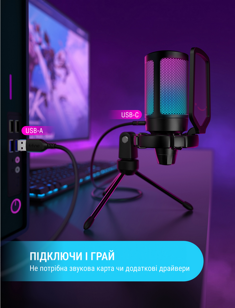 Мікрофон Fifine AmpliGame A6V (A6V) Black: ціна на мікрофон Fifine ...