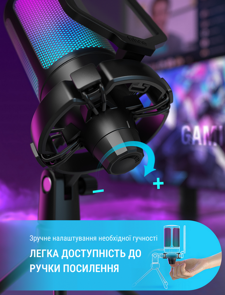 Мікрофон Fifine AmpliGame A6V (A6V) Black: ціна на мікрофон Fifine ...