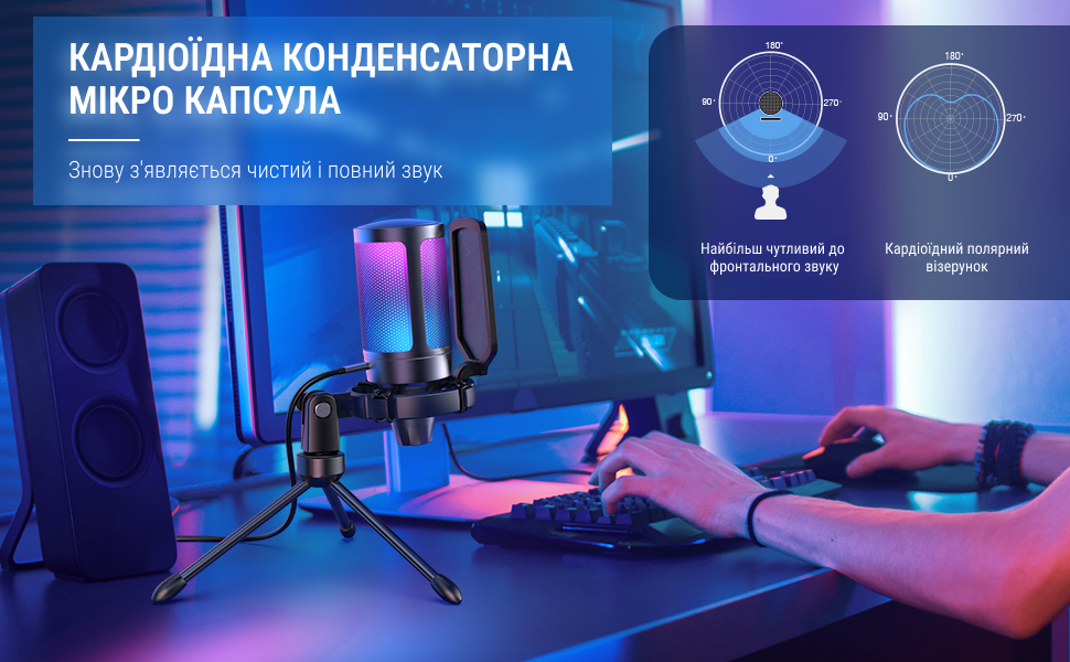 Мікрофон Fifine AmpliGame A6V (A6V) Black: ціна на мікрофон Fifine ...