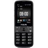 Мобильный телефон Philips Xenium E560 Black купить в Украине: Киев, Днепр, Харьков, Одесса ...