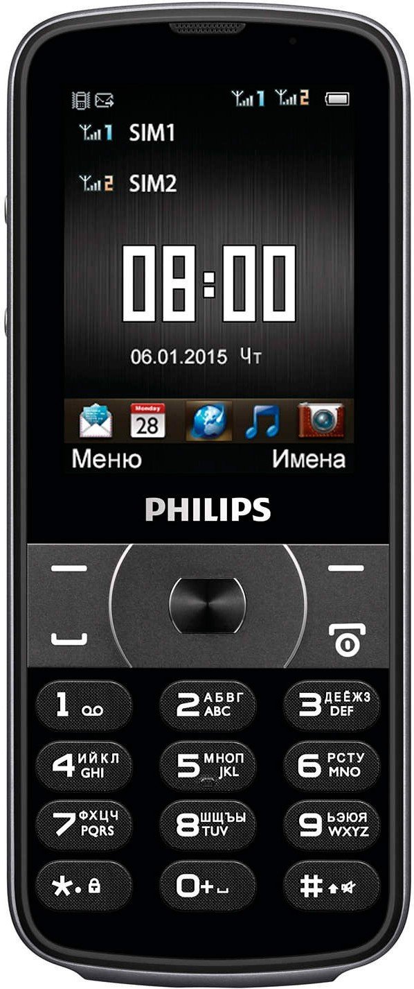 Мобильный телефон Philips Xenium E560 Black купить в Украине: Киев, Днепр, Харьков, Одесса ...