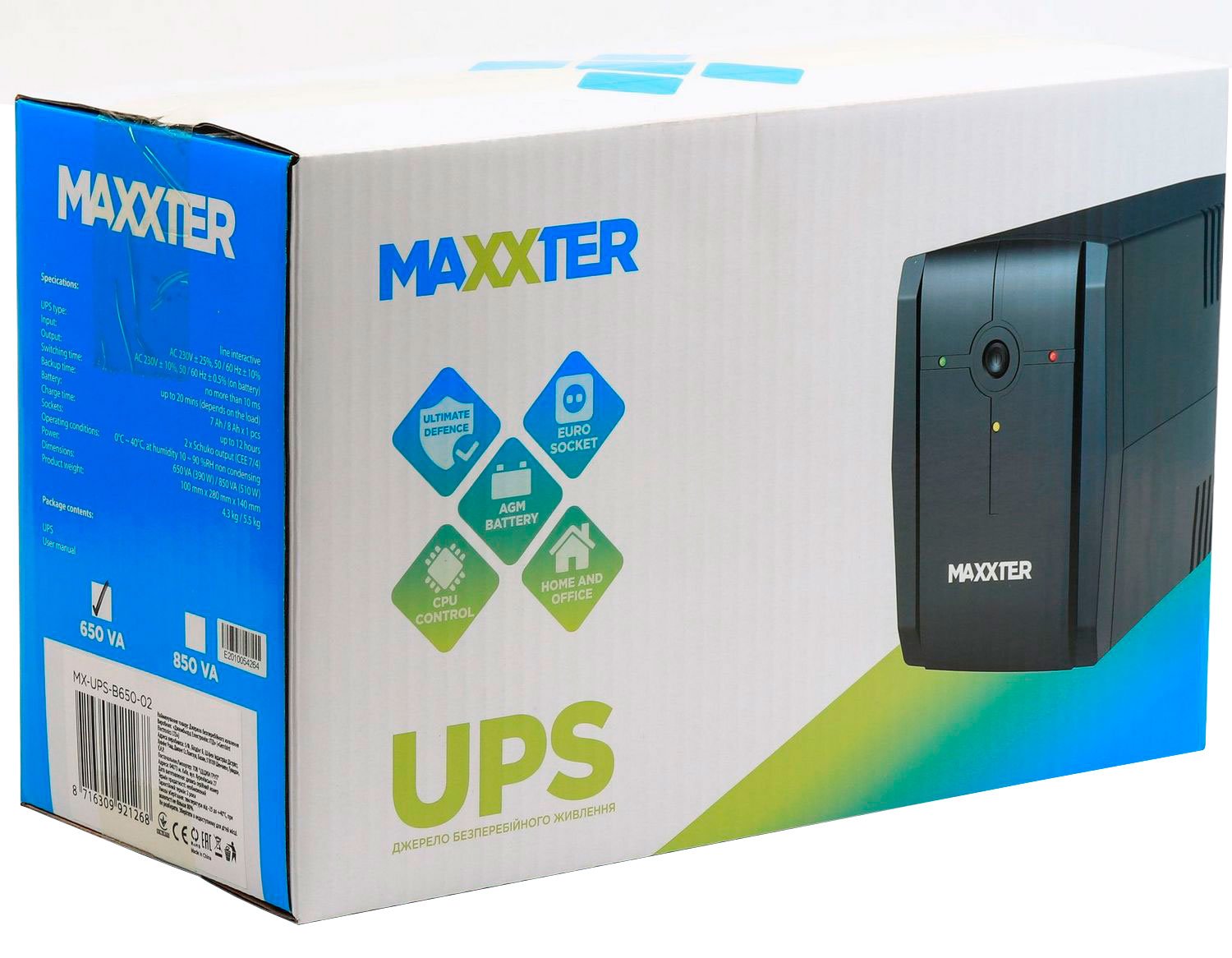 ДБЖ Maxxter Basic 850VA (MX-UPS-B850-02): ціна на дбж Maxxter Basic ...