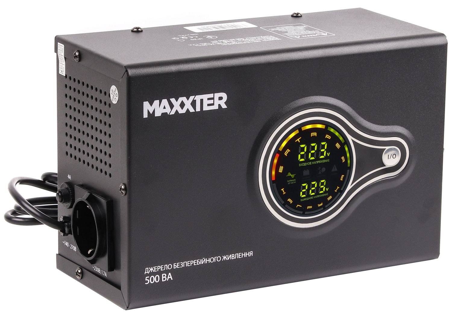 Купить ИБП Maxxter 500VA (MX-HI-PSW500-01) - цена в Харькове, Киеве, Днепре, Одессе в интернет ...