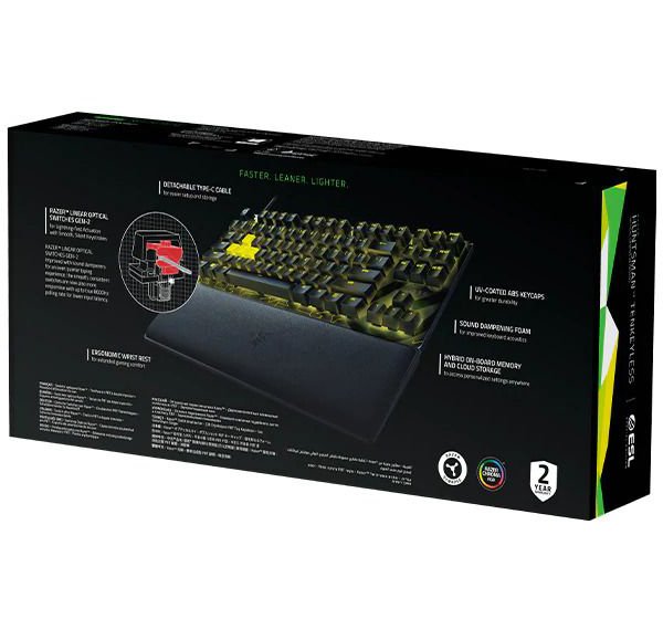 Клавиатура Razer Huntsman V2 TKL Linear Optical Red Switch (RZ03 ...