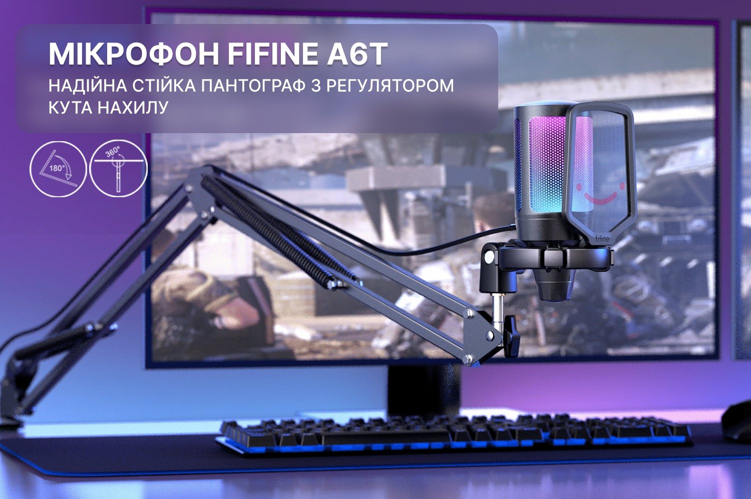 Мікрофон Fifine A6T (A6T) Black: ціна на мікрофон Fifine A6T (A6T ...