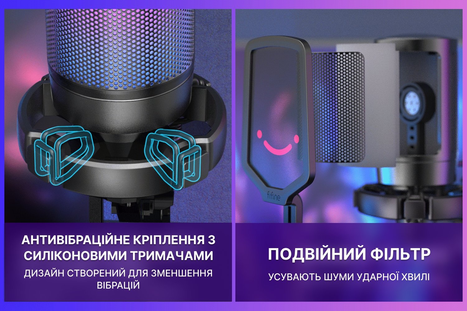 Мікрофон Fifine A6T (A6T) Black: ціна на мікрофон Fifine A6T (A6T ...