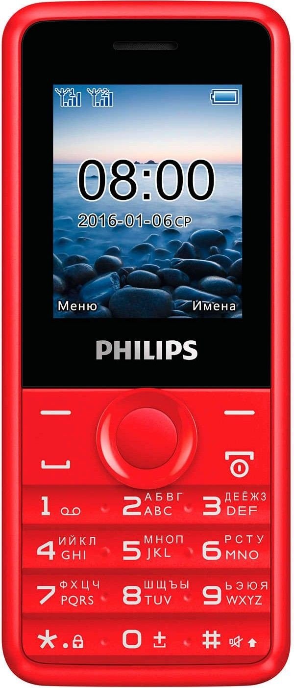 Мобільний телефон Philips Xenium E103 Dual Sim Red купити в Україні: Київ, Львів, Хмельницький ...