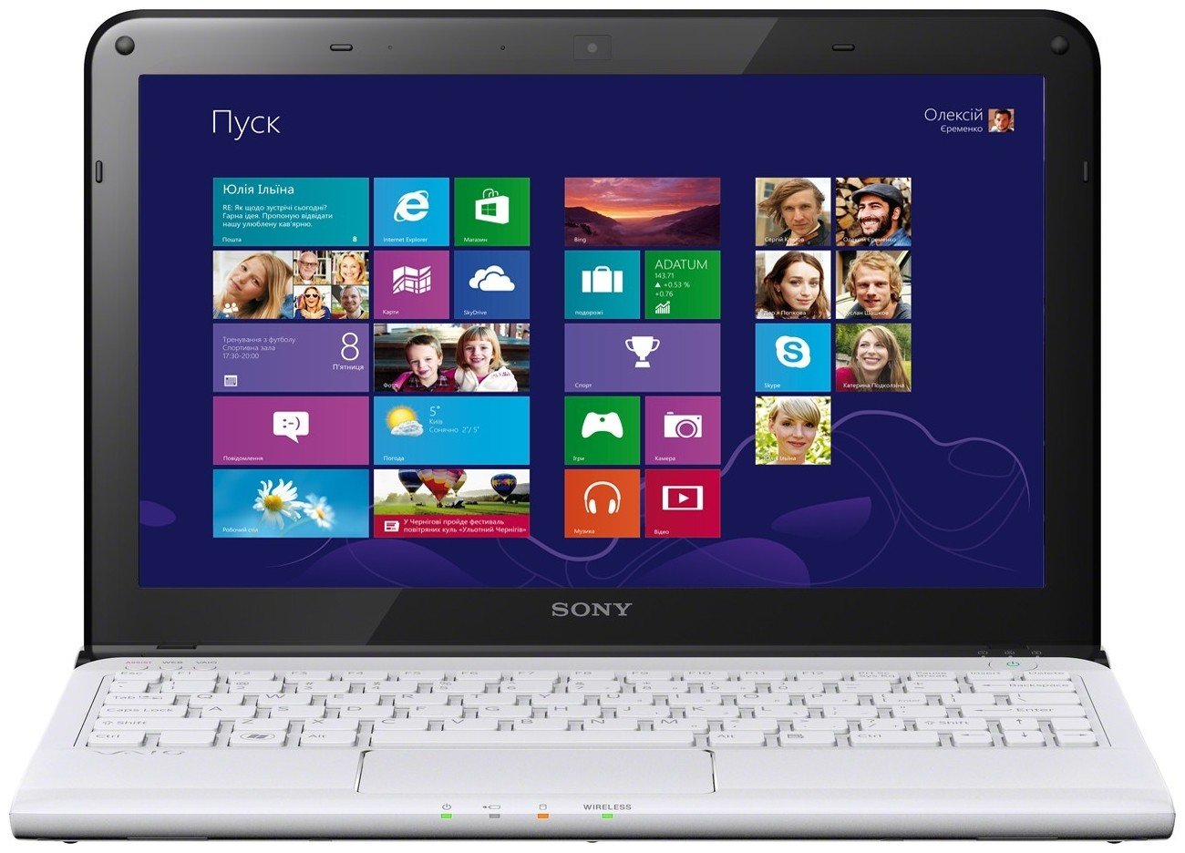 Продать Ноутбук Sony VAIO E1112M1RW White по Trade-In интернет-магазине ...