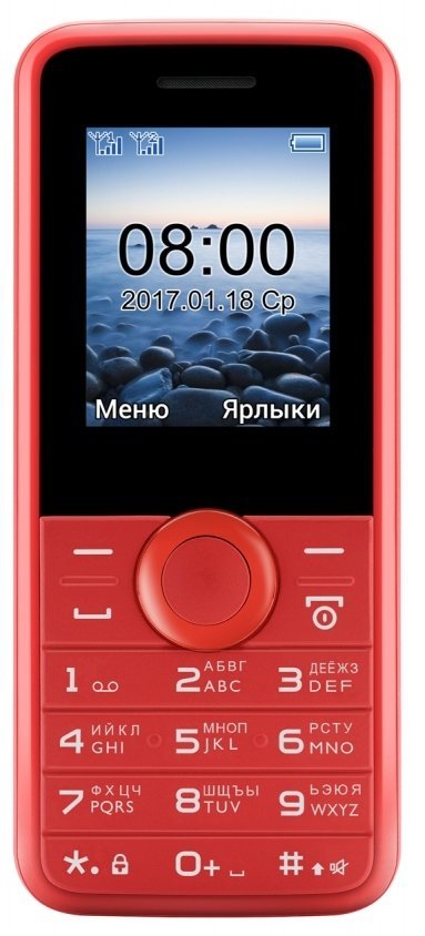 Купити Мобільний телефон Philips Xenium E106 Dual Sim Red - ціна в Києві, Львові, Вінниці ...