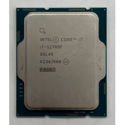 Процессоры Intel Core i7 - купить Интел Кор Ай 7 в Киеве, Украине ...