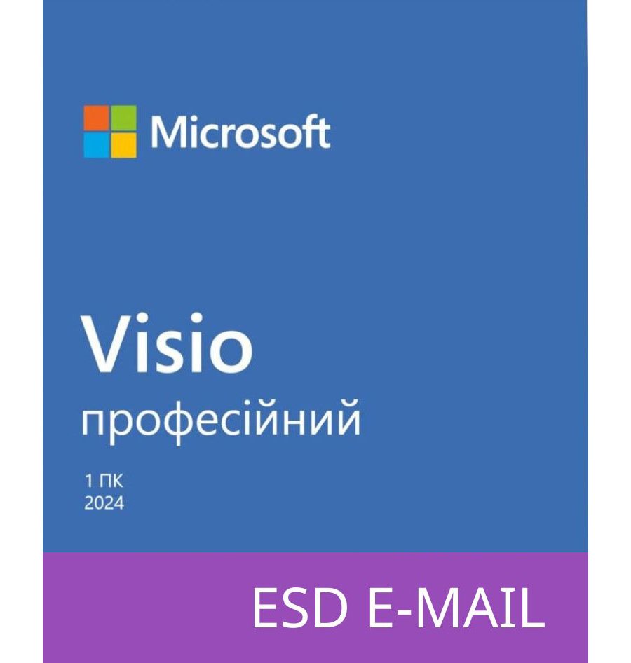 Офісний додаток Microsoft Visio Pro 2024 ESD All Languages (EP2-07111) купити в Україні: Київ ...
