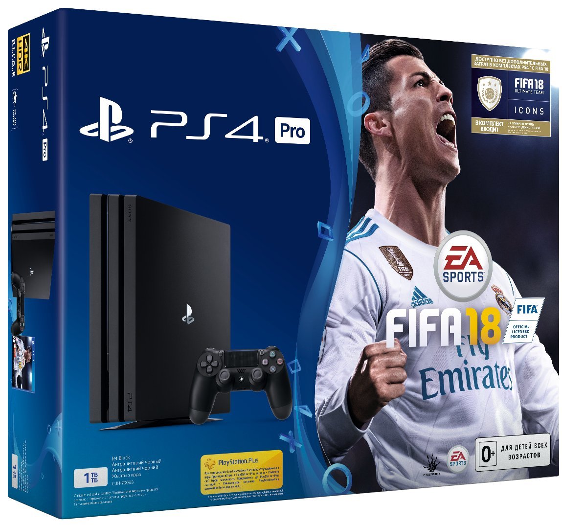 Продать Sony PlayStation 4 Pro (PS4 Pro) 1TB + FIFA18 Black по Trade-In ...