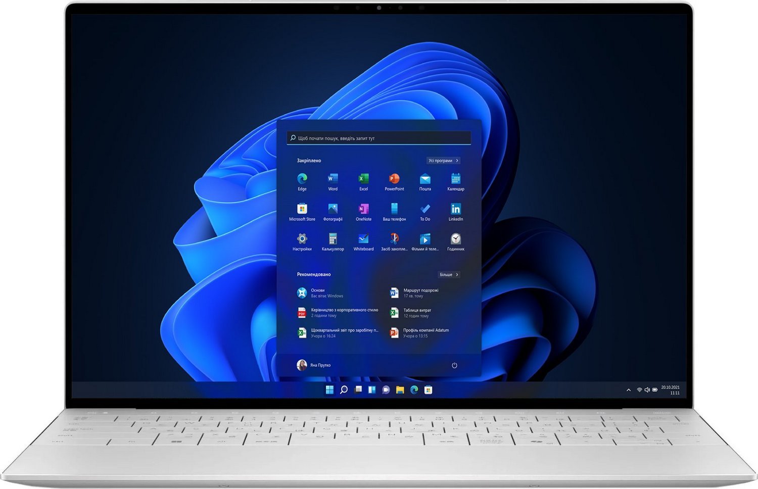 Купить Ноутбук Dell XPS 13 9350 (210-BNHB_U7321TB) Silver - цена в ...
