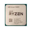 Процессор AMD Ryzen 5 3600X 3.8(4.4)GHz 32MB sAM4 Tray (100-000000022 ...