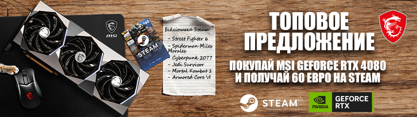 Интернет-магазин Телемарт — магазин комплектующих для ПК, игровой ...
